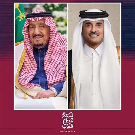 شبكة قطر قروب On Twitter 🇸🇦 🇶🇦 بعث حضرة صاحب السمو الشيخ تميم بن حمد
