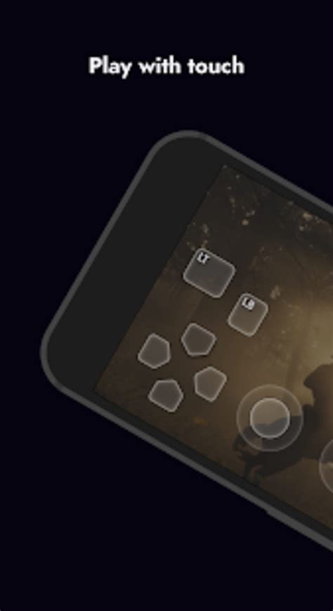 Rainway Para Android Download