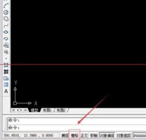 Cad图纸换一个电脑就显示不全