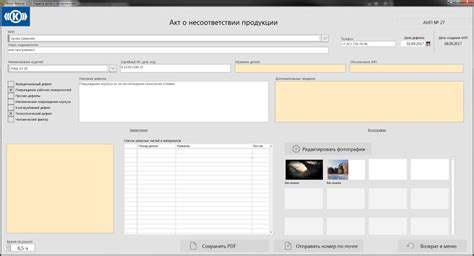 Artem Shevelev On Linkedin You Can Automate Not Only The Factories Report Editor Specifically