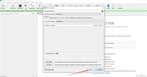 Studio 3t使用教程本人详细介绍连接mongodb过程studio3t连接mongodb Csdn博客