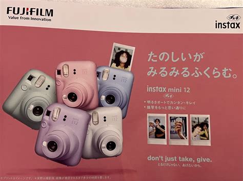 Fujifilm Instax Mini 13 Photography Cameras On Carousell