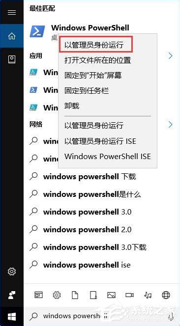 Win10任务管理器下的结束任务按钮空白怎么办 八戒一键重装系统