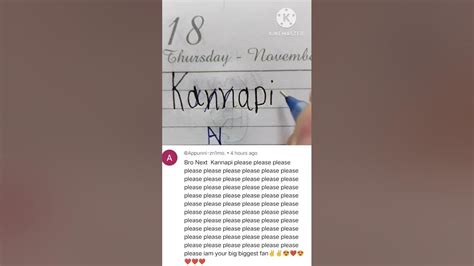 Kannapi Logo Youtube