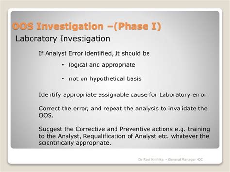 Out Of Specification Oos 1 Pptx