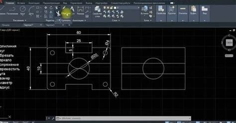 Автокад для Начинающих Autocad по Шагам Урок 1 Для новичков Как работать в Автокаде начало
