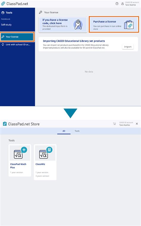 Manual English Purchasing Licenses From