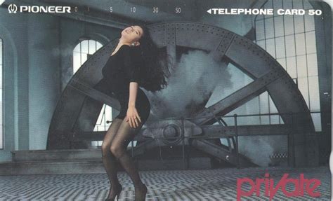 Jp テレホンカード テレカ 中森明菜 Pioneer ③ 50度数 家電＆カメラ