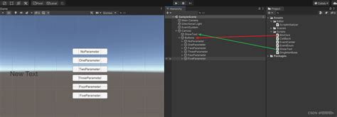 Unity 事件监听与广播高度解耦合，观察者模式unity事件监听 Csdn博客