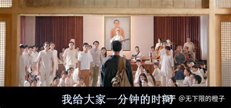 《周处除三害》中陈桂林火并林禄和时，为什么几乎没有什么反抗 知乎