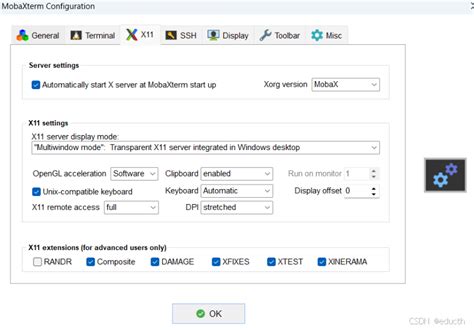 docker的使用与服务器可视化 docker可视化 CSDN博客