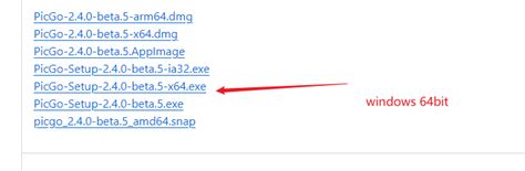 typora picgo github 搭建图床 解决 csdn 导入makedown中图片转存失败的问题——外链图片转存失败 源站