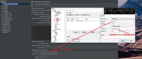 Jmeter批量sql测试 Csdn博客