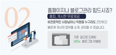 금속가공제품 제조업2 네이버 블로그