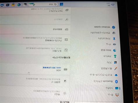 Yahoo オークション バッテリー良好 液晶難 Microsoft Surface Go 3