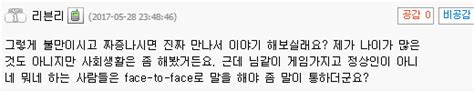 파이널판타지14 인벤 ㅋㅋㅋㅋㅋㅋㅋㅋㅋㅋㅋㅋㅋㅋㅋㅋㅋㅋㅋㅋㅋㅋㅋㅋㅋㅋㅋㅋㅋㅋㅋㅋㅋ 파이널판타지14 인벤 자유게시판