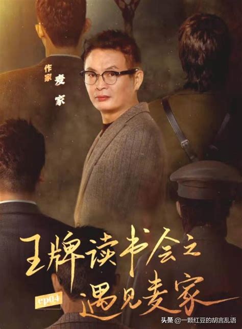 提起軍藝，不該只想到沈騰楊洋沙溢這三大校草 每日頭條