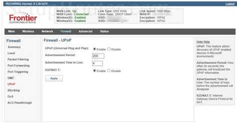 Arris NVG468MQ Screenshot UPnP