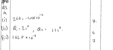 Solved These Are The Solutions Given But I Dont Know How To Chegg Com