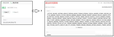 算法复杂度 数据结构算法复杂性数据结构 Csdn博客 算法复杂度 数据结构算法复杂性数据结构 Csdn博客