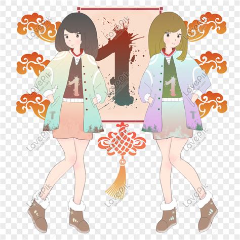 카운트 다운 1 Png 일러스트 무료 다운로드 Lovepik