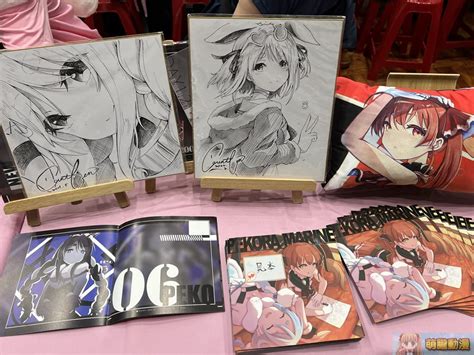 「vtuber Only虛擬實況主 同人誌販售交流會」繽紛vtuber攤位齊聚一堂 萌朧動漫情報網