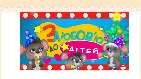 Презентація до уроку математики Прості та складені задачі Знаходження периметра фігур Буквені