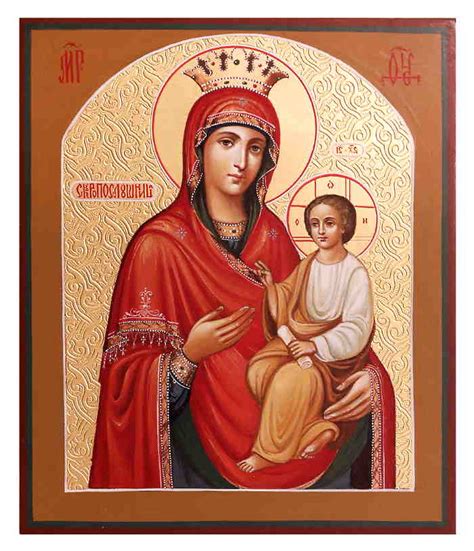 Церковные праздники в ноябре 2022 года православный календарь