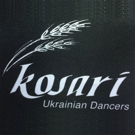 Kosari — Ukrainian Dance World