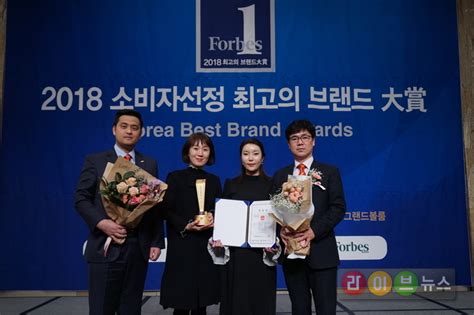7년 연속 ‘2018 소비자 선정 최고 브랜드 대상 수상