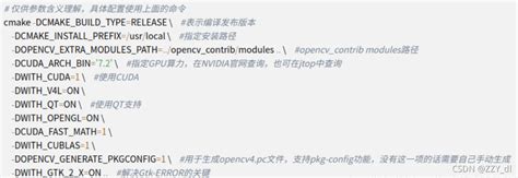 Ubuntu源码编译安装opencv集成ffmpeg及常见报错解决 开发者社区 阿里云