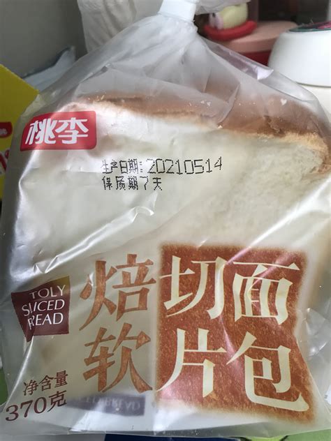 食物热量查询，食物卡路里大全 薄荷网