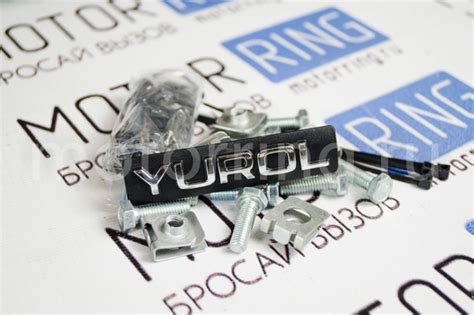 Купить Передний бампер XMUG для Лада Икс Рей | Интернет-магазин Motorring
