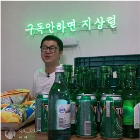 상렬이형 노모쇼 언제 다시 하나요