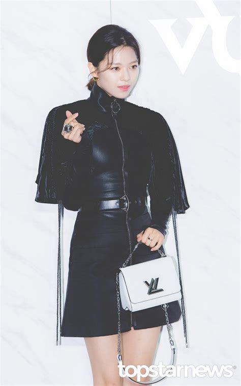 [hd포토] 트와이스 Twice 정연 ‘하트 받을래요 루이비통 최규석 기자 톱스타뉴스