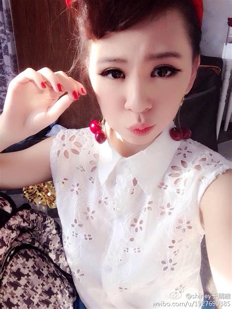 Shirley R