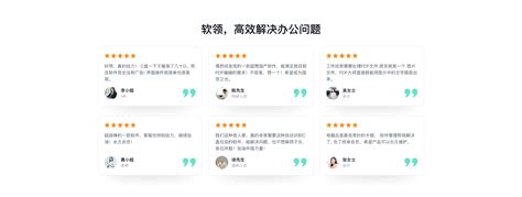 Windows优化大师 C盘深度清理解决空间不足问题