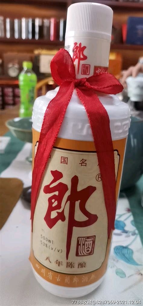 郎酒8年陈酿老酒收藏阿强老酒【7788收藏收藏热线】