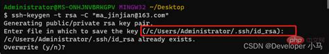 一文吃透vscode中git的相关配置与使用vscode Git Csdn博客