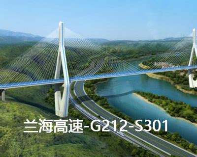 九寨沟景区官方网站 到达方式