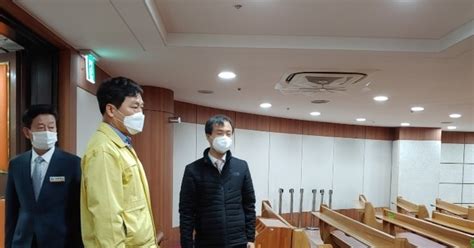 경남 교회 부활절 예배 1426곳 예방수칙 모두 준수
