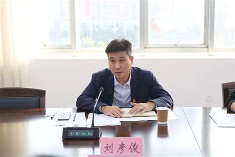 中牟县人民法院召开领导班子“以案促改”专题民主生活会澎湃号·政务澎湃新闻 The Paper