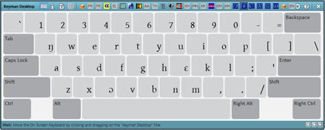 ghanakeyboards ewe language keyboard is missing some characters keyman how to sil language