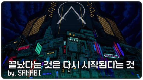 Sanabi Ost English Acordes Chordify