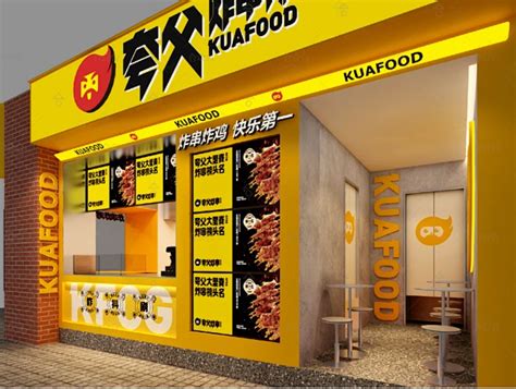 夸父炸串 商业餐饮空间设计 苏州合众合文化传媒有限公司 花瓣网