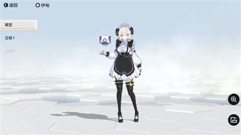 【伊甸启示录】瞳（补了武器），mmd模型下载，mmd动作下载，mmd场景下载，mmd资源库，mmd绑骨建模k帧接单，mmd道具下载