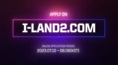 여자판 엔하이픈 탄생할까아이랜드2 2024 상반기 론칭 확정 텐아시아
