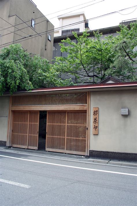 街中散歩 柴又向島散策へⅴ 坂道散歩とサックスと一本四ぼん