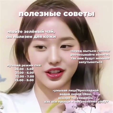 🌷 полезные советы 🌷 Youtube