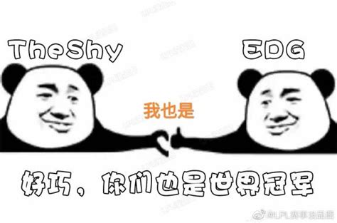 “格温一打四图”火了，韩网热议theshy操作，解说米勒直呼韩一剪腾讯新闻